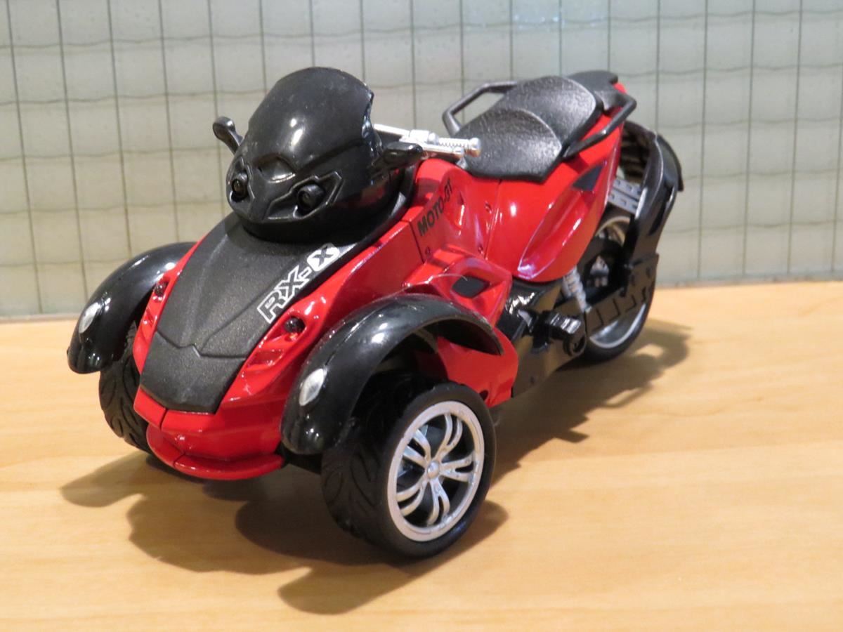 driewieler motor RX-X red