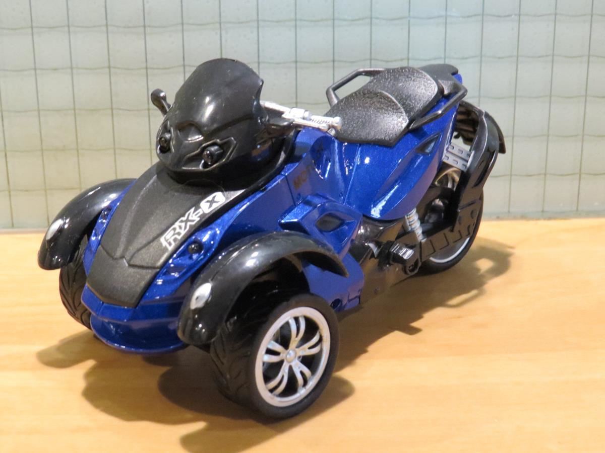 driewieler motor RX-X