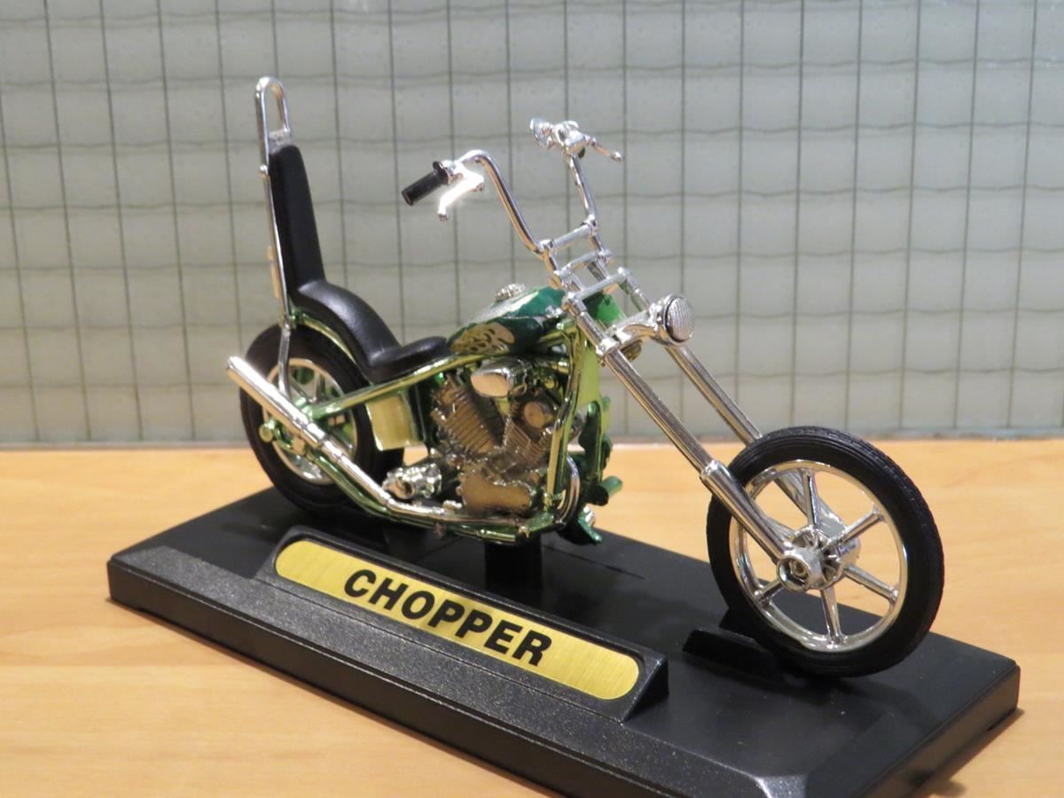 Iron Choppers 1:18