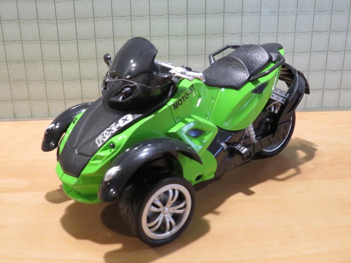 driewieler motor RX-X