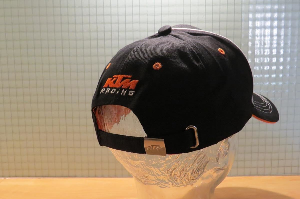 KTM black cap pet