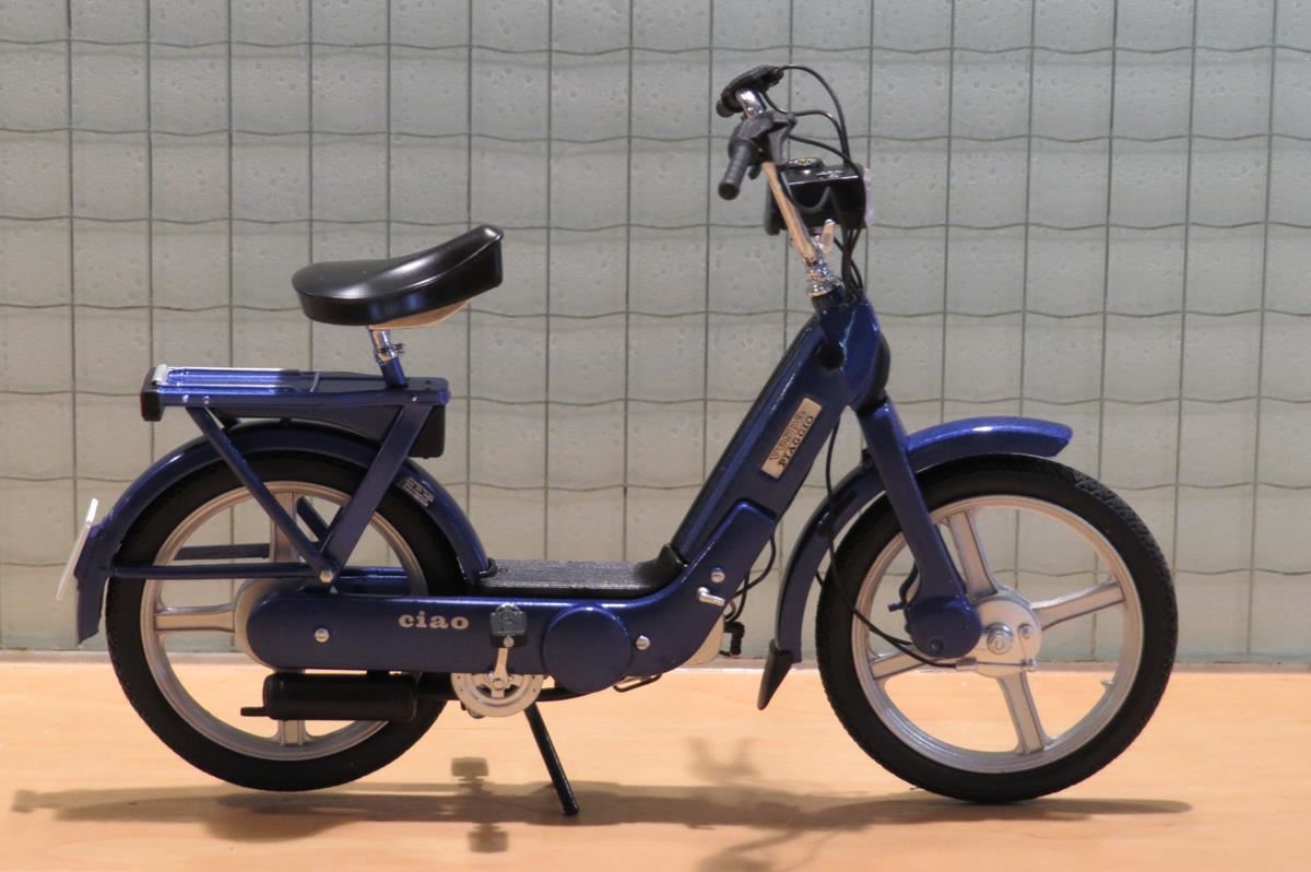 Vespa Piaggio Ciao brommer 1:10