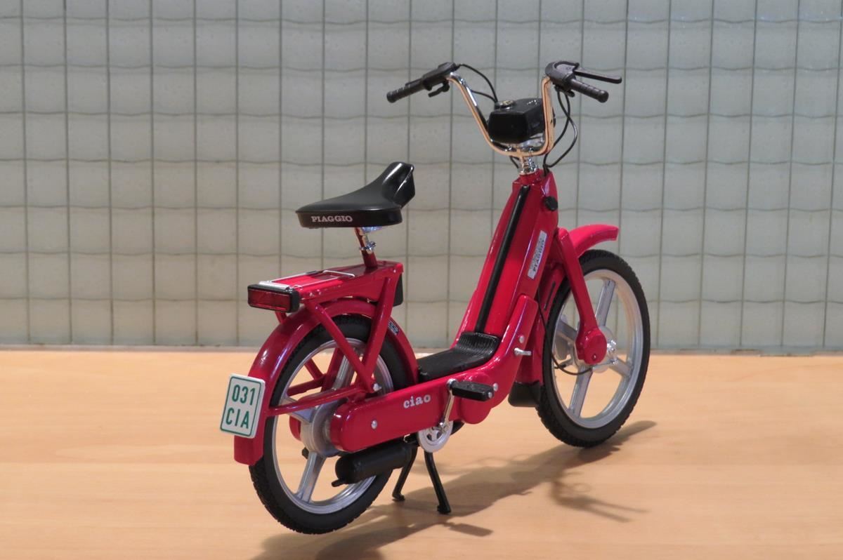 Vespa Piaggio Ciao brommer 1:10