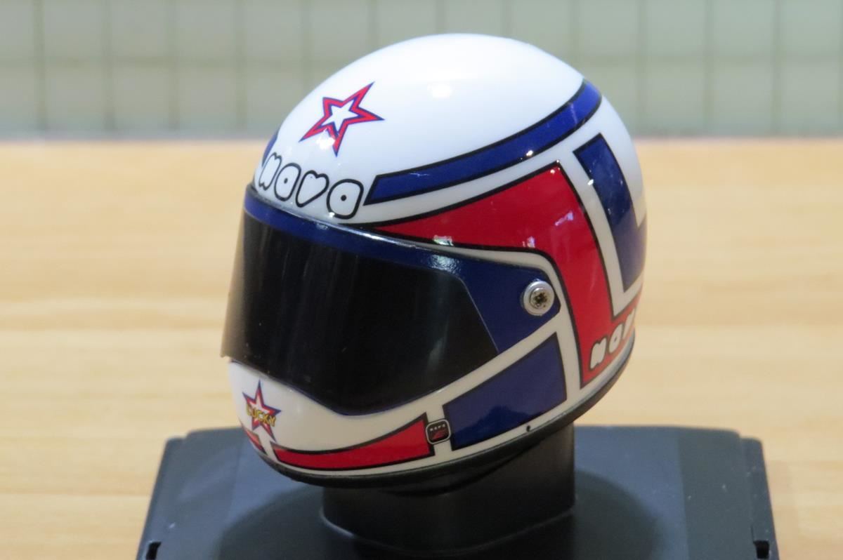 Marco Lucchinelli Nava helmet 1981 1:5