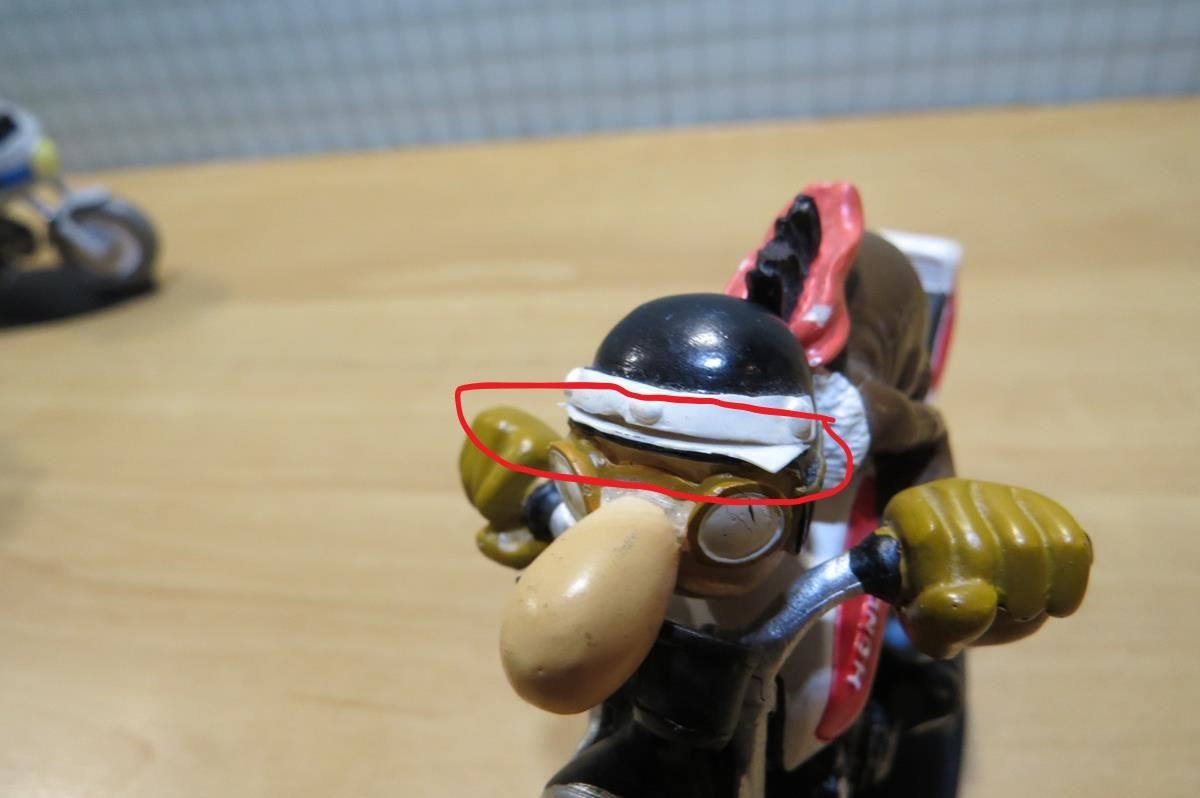 Joe Bar Edouard Bracame Honda CB1000 1:18