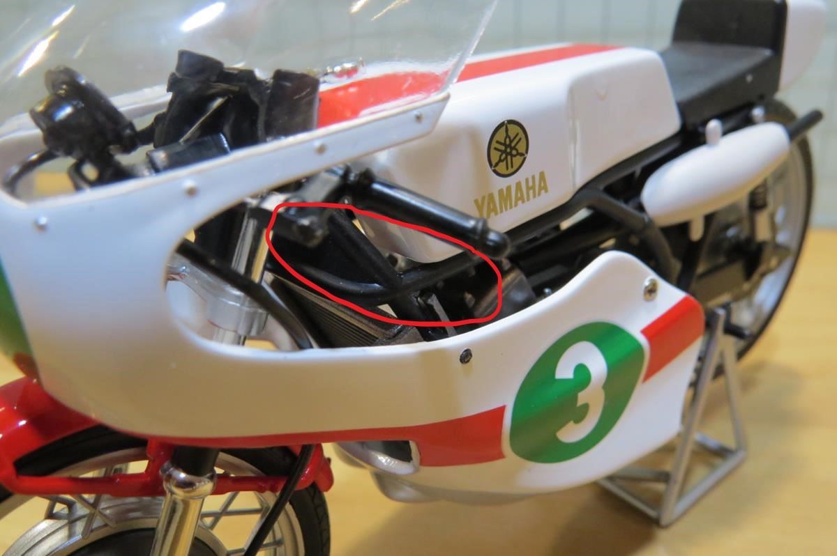 phil Read Yamaha RD05 1968 1:12