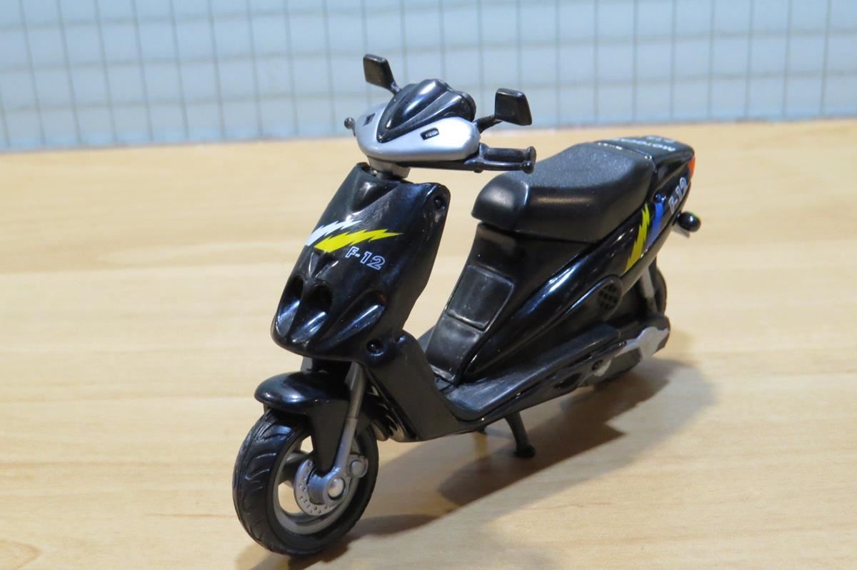 Malaguti Phantom F-12 Scooter