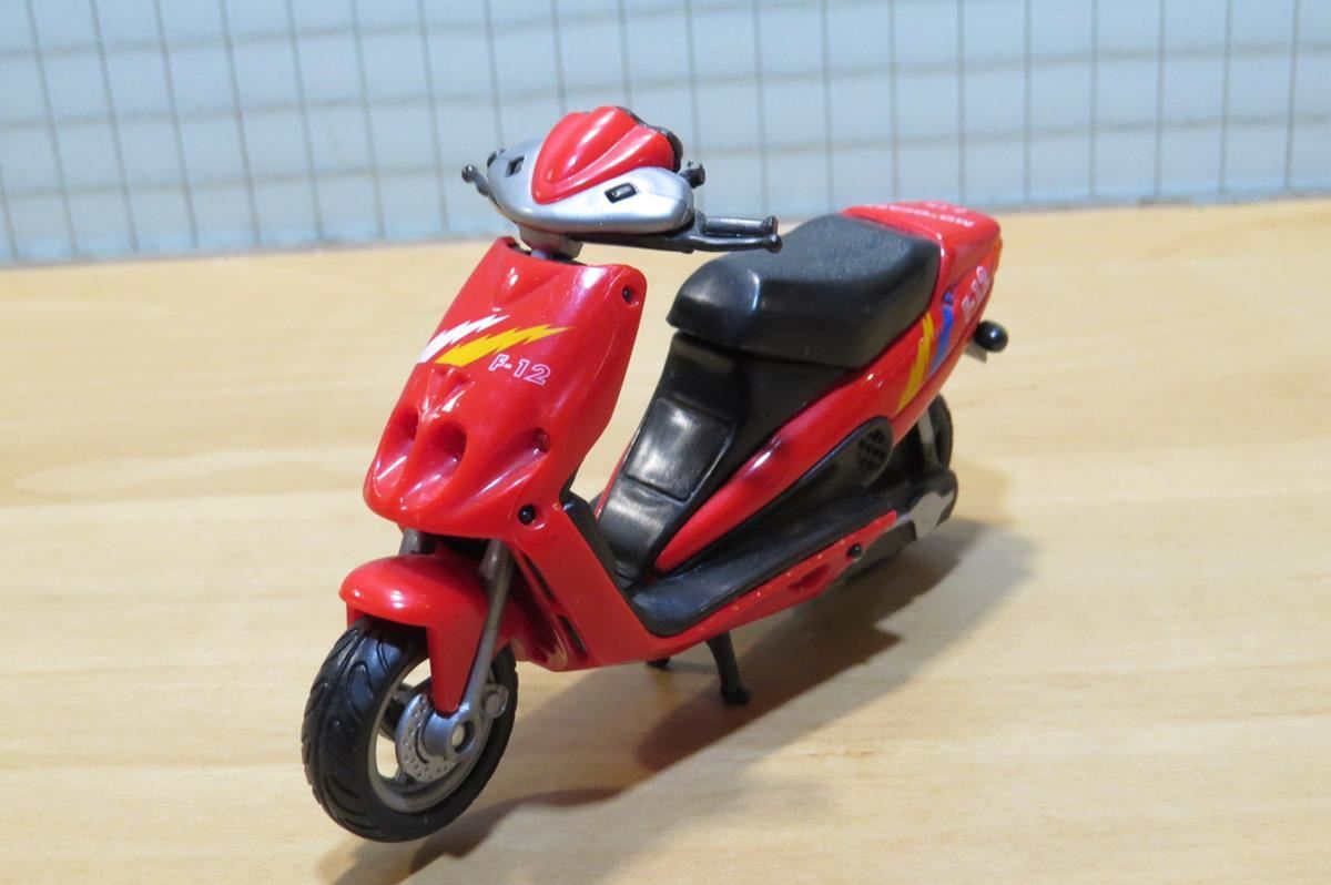 Malaguti Phantom F-12 Scooter